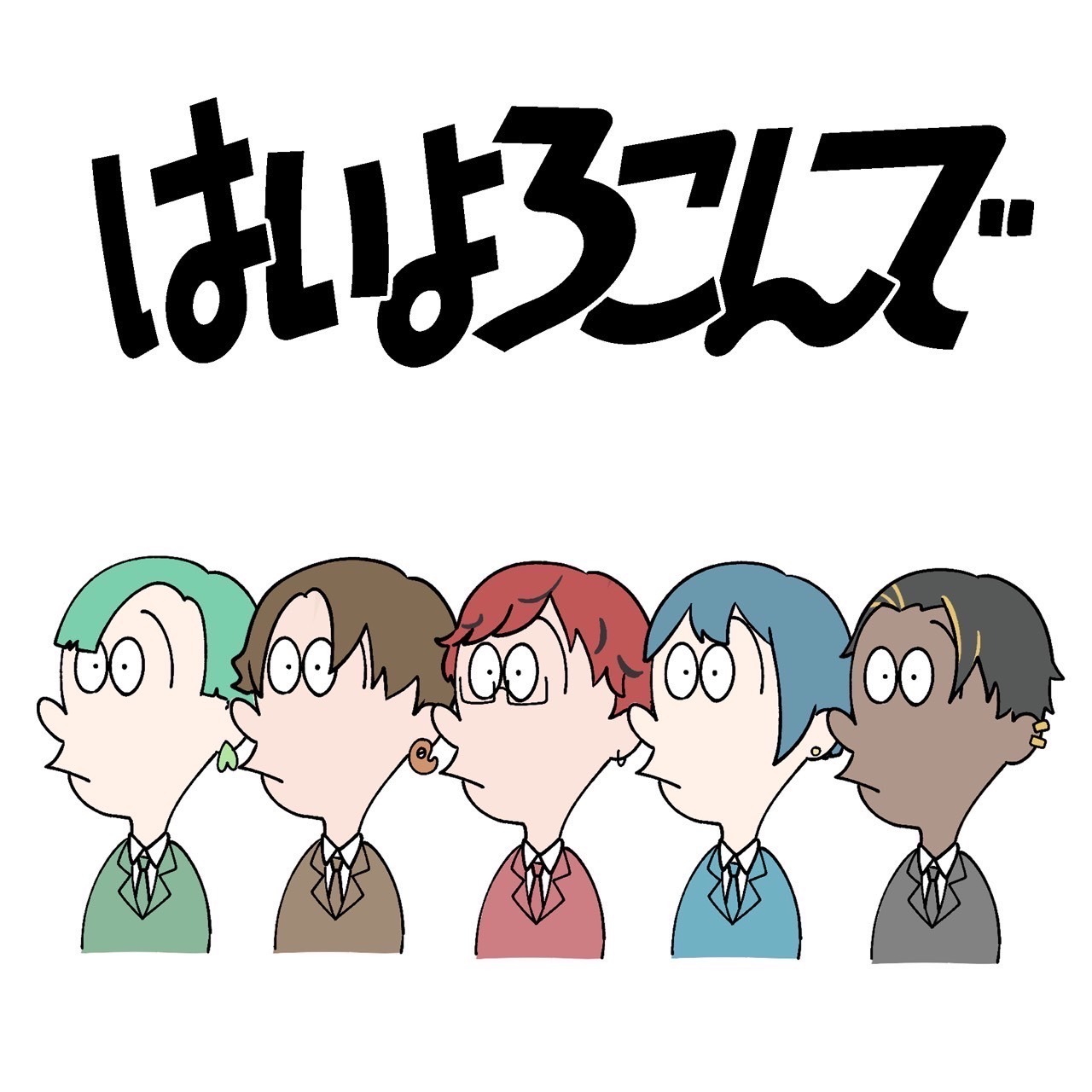 Spoon スプーン | DJ🌈彩-ｲﾛﾄﾞﾘ-🎨さんのはいよろこんで