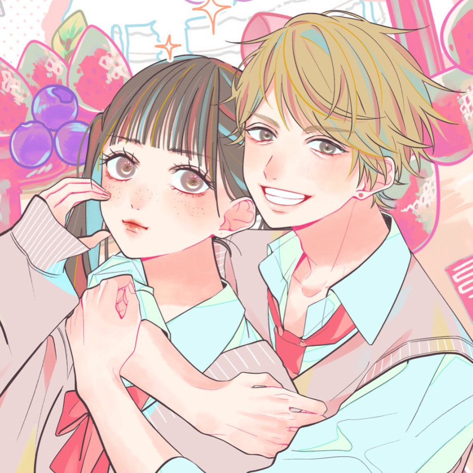 Spoon スプーン | DJカロさんの陰キャJKに惚れる陽キャDKの歌