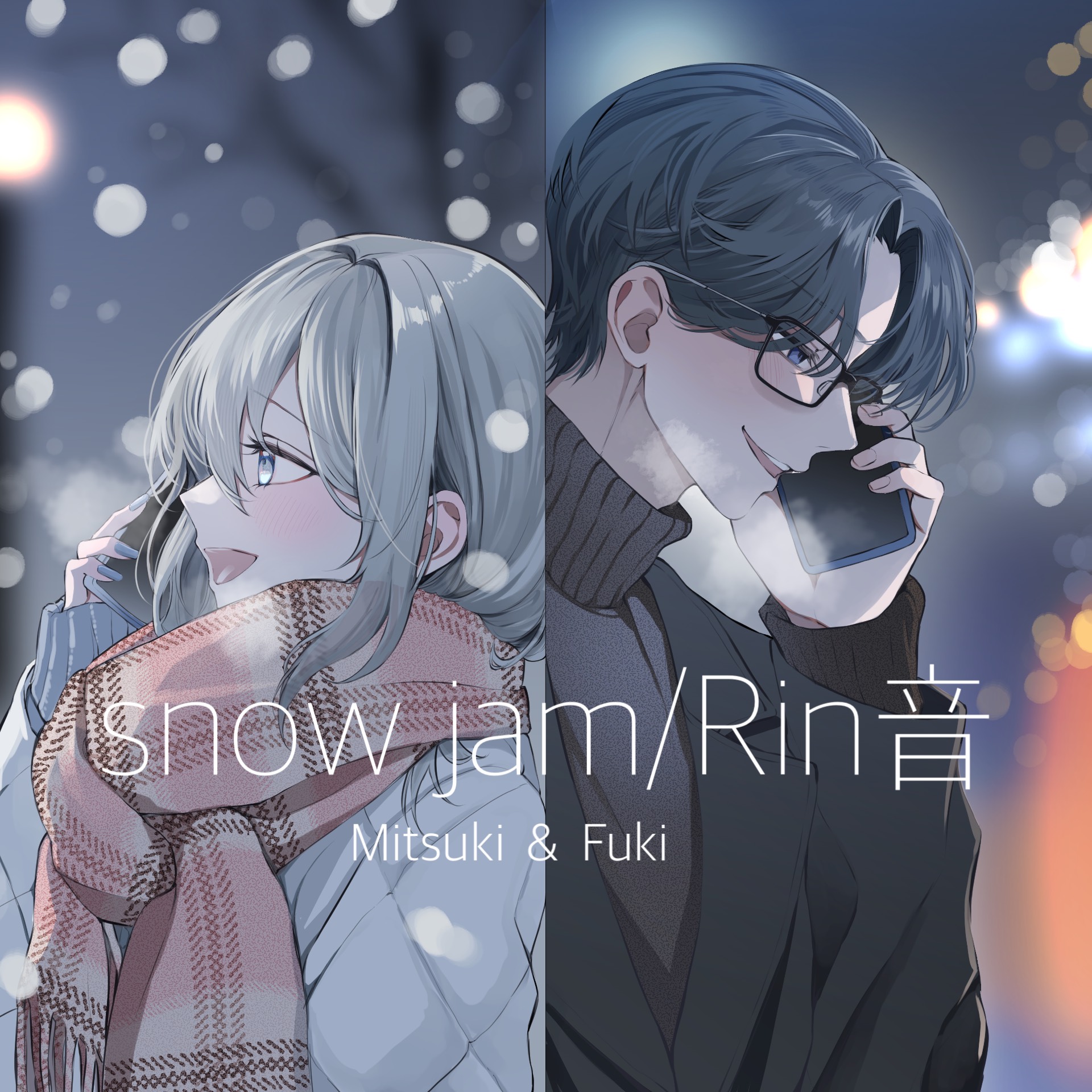 Spoon スプーン | DJ𓃰*ふき‪‪‪‪ トレモロCAST🆙さんのsnow jam みつき×ふき