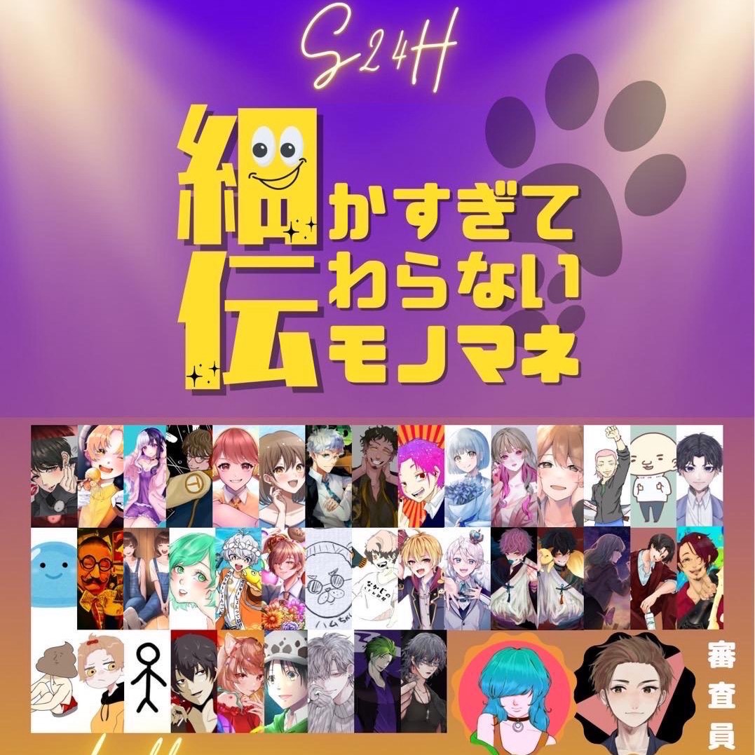 Spoon スプーン | DJ🎴岆斗-ｴｳﾄ-@euto_kunさんのウェイブの「テク」を披露する坂口拓