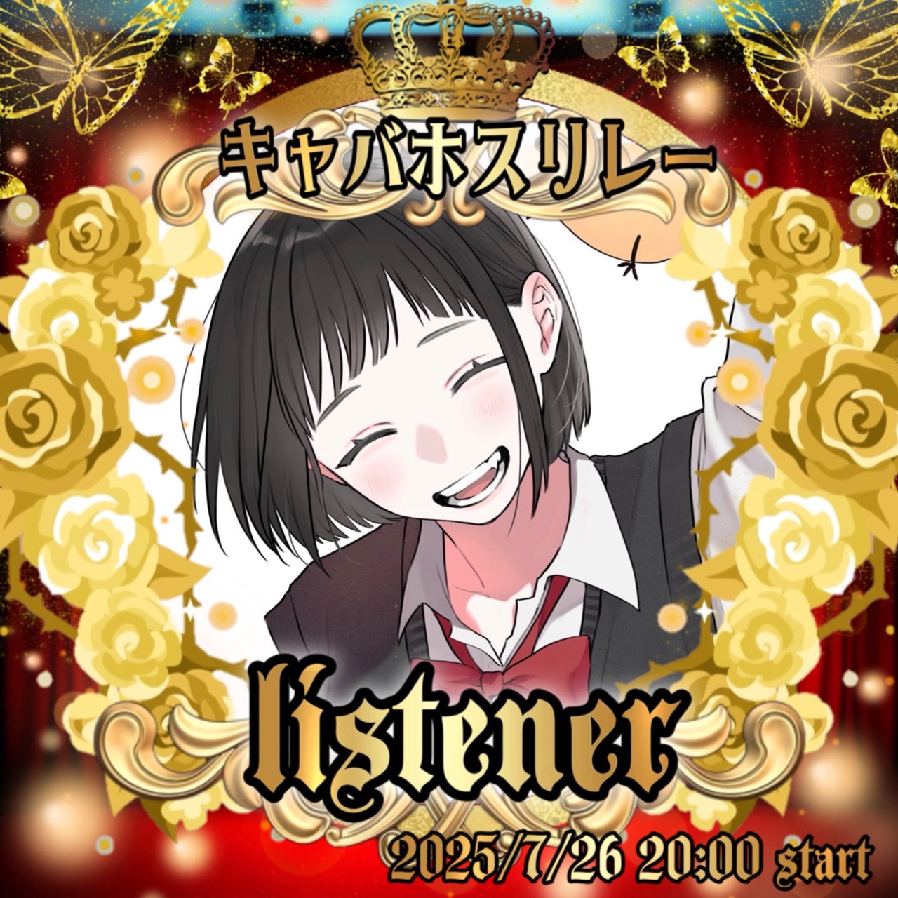 Spoon スプーン | DJみゅるきさんのチャンネル