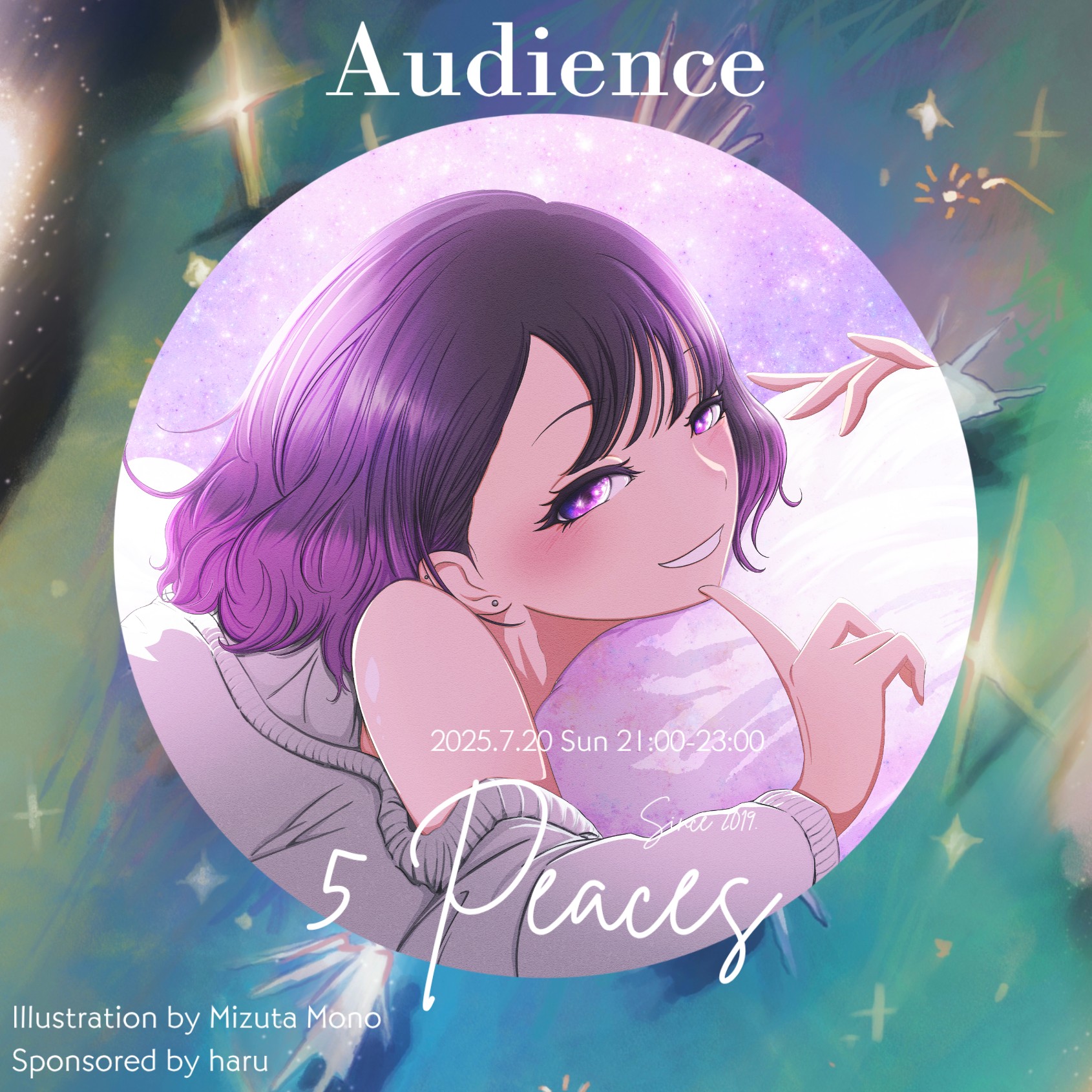 Spoon スプーン | DJうき ASMRさんのチャンネル