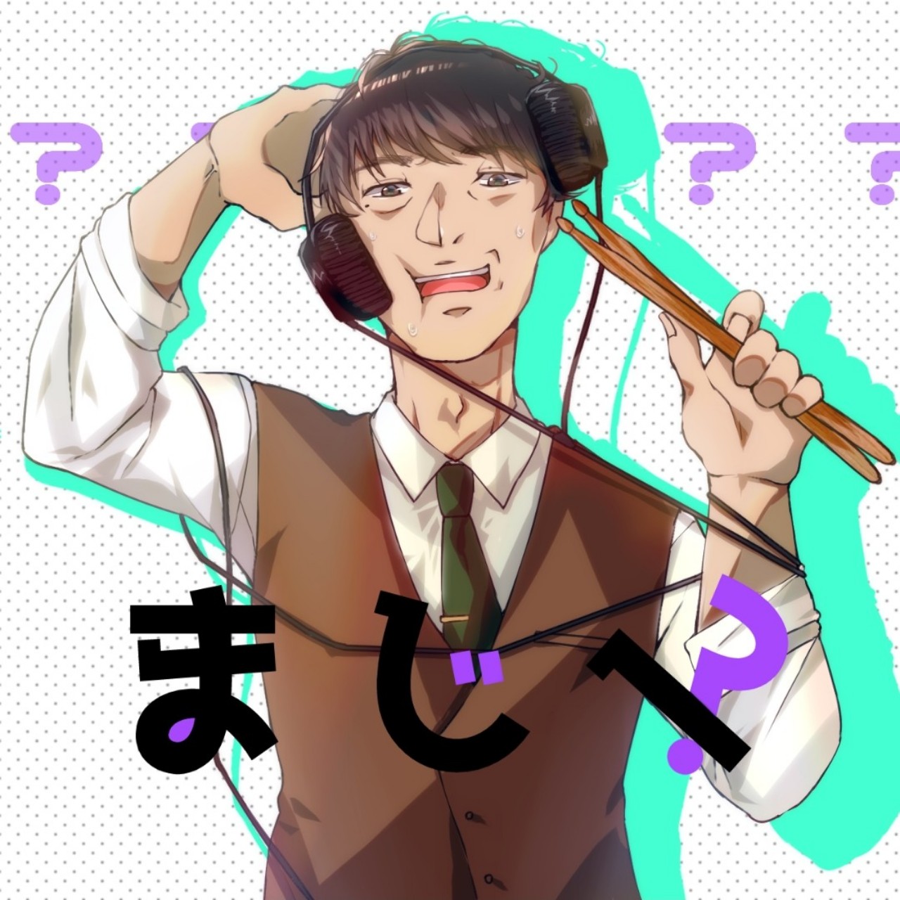 Spoon スプーン | DJ🥁まじんさんのプロフィール