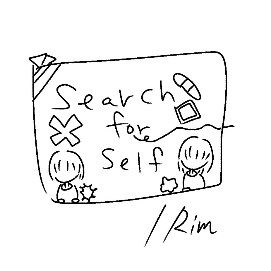 Spoon スプーン | DJりむちく🐾さんのSearch for Self 弾き語り