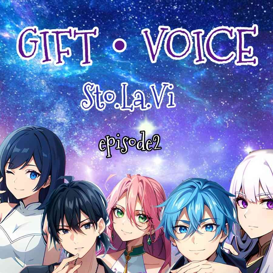 Spoon スプーン | DJ·̩͙꒰ঌK 白夜 楓さんのGIFT・VOICE－2－