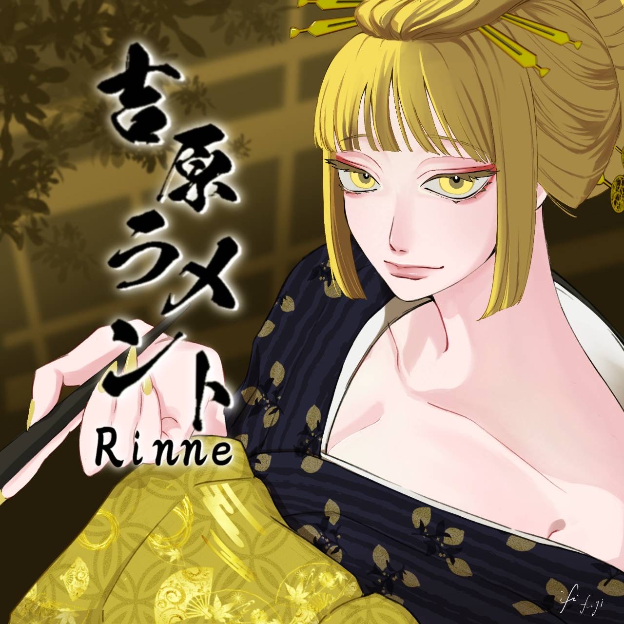 Spoon スプーン | 人気トップキャスト