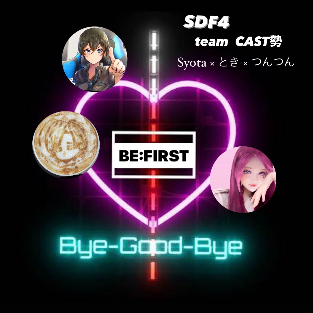 Spoon スプーン | DJつんつん*¨*•.¸¸♪さんのBye-Good-Bye