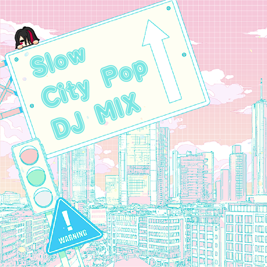 Spoon スプーン | DJ𓏲𓎨なまけねこ𓃠𓈒 𓂂さんのSlow City Pop 60min DJmix