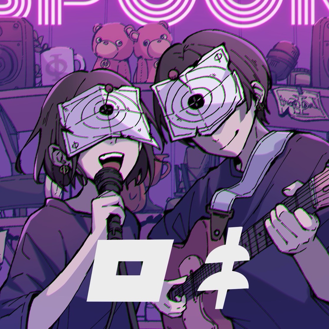 TOPランキング - LIVE DJ | Spoon スプーン