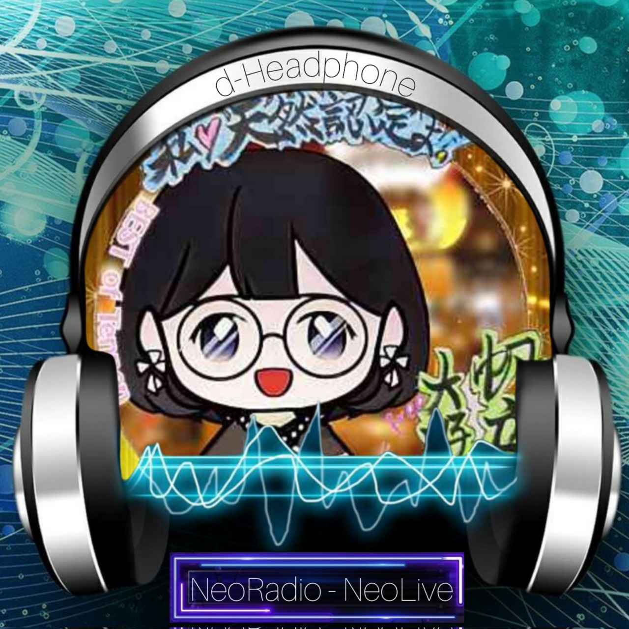 TOPランキング - CAST DJ | Spoon スプーン