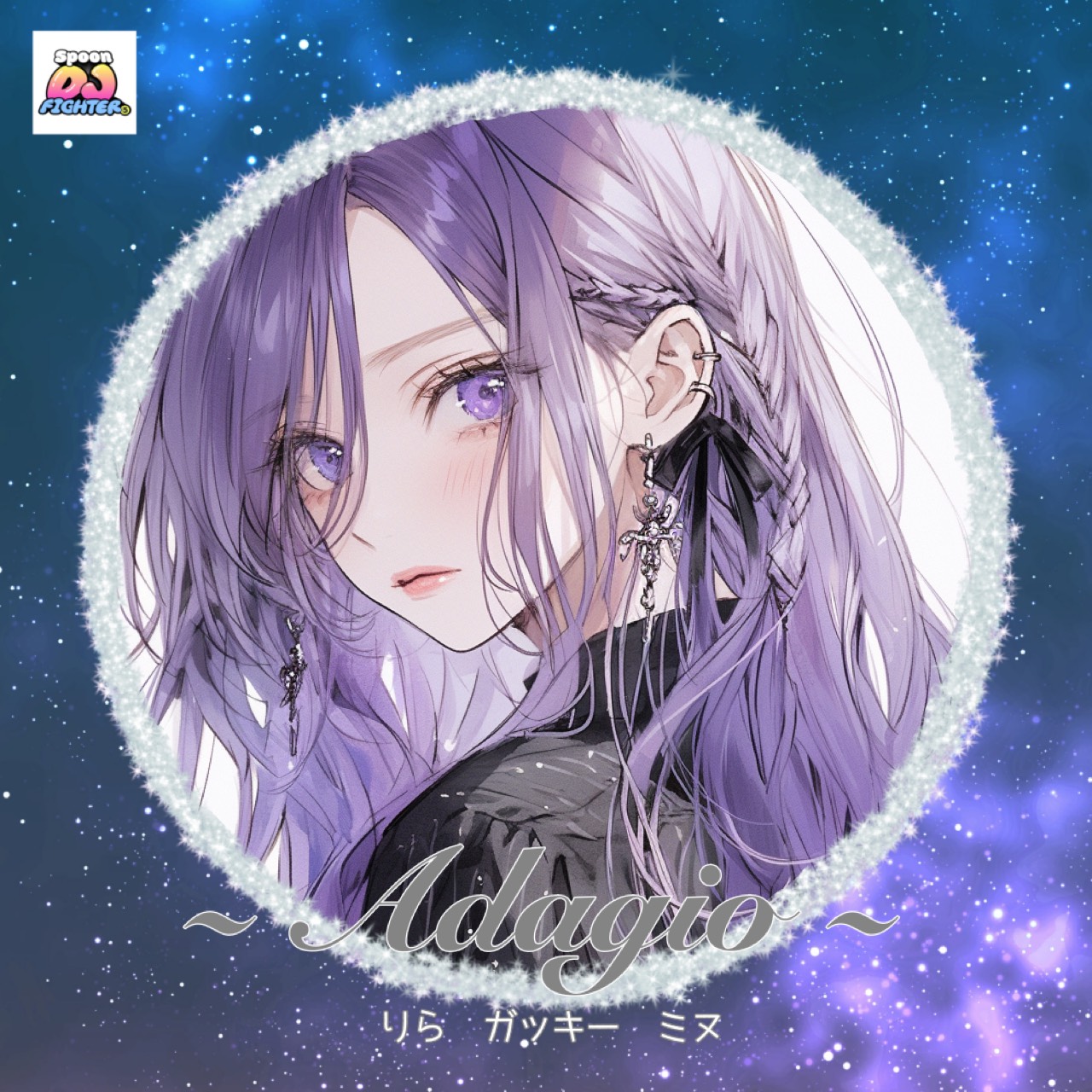 TOPランキング - LIVE DJ | Spoon スプーン
