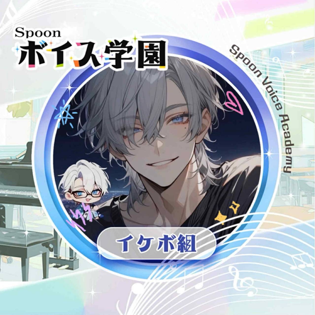 Spoon スプーン | DJ𝒹₉⋆̩𝕯𝓪𝓻𝓴さんの音声ライブ配信