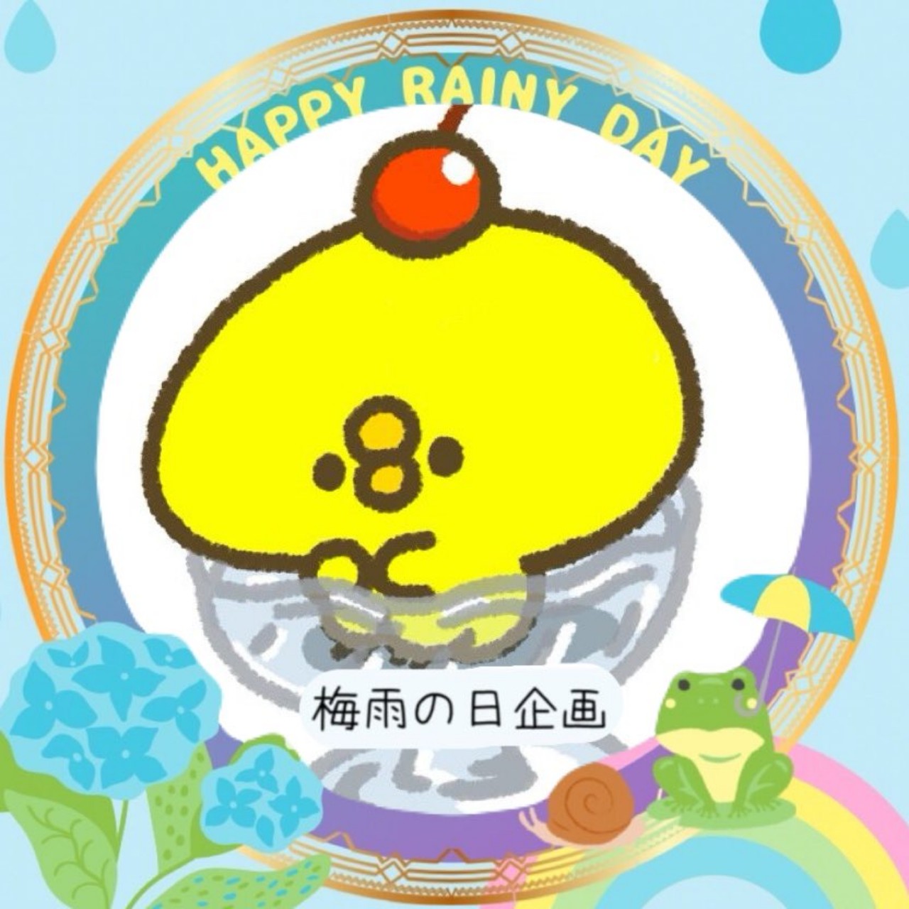 TOPランキング - CAST DJ | Spoon スプーン