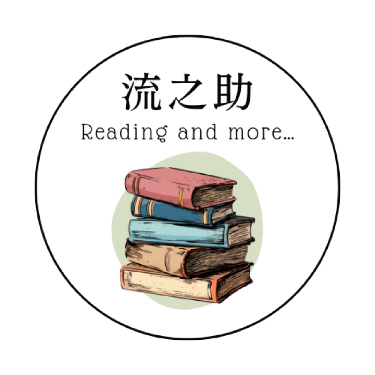 TOPランキング - CAST DJ | Spoon スプーン