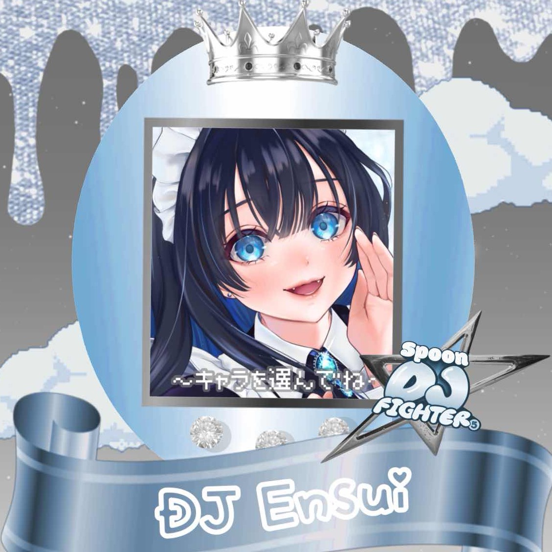 TOPランキング - LIVE DJ | Spoon スプーン