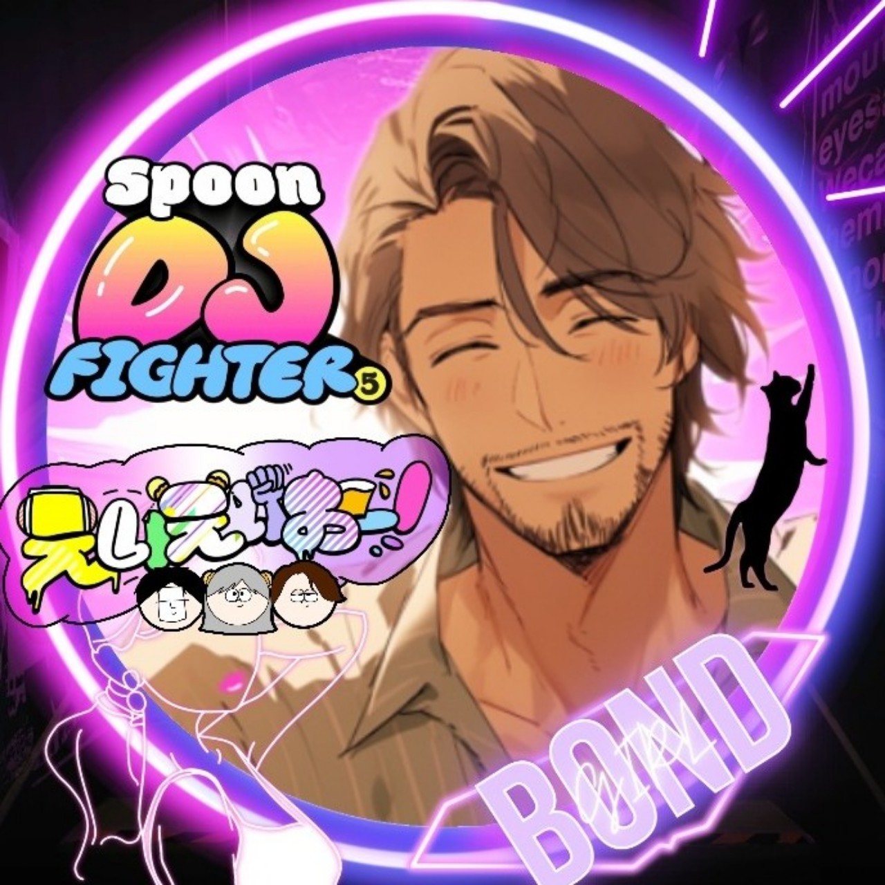 TOPランキング - LIVE DJ | Spoon スプーン