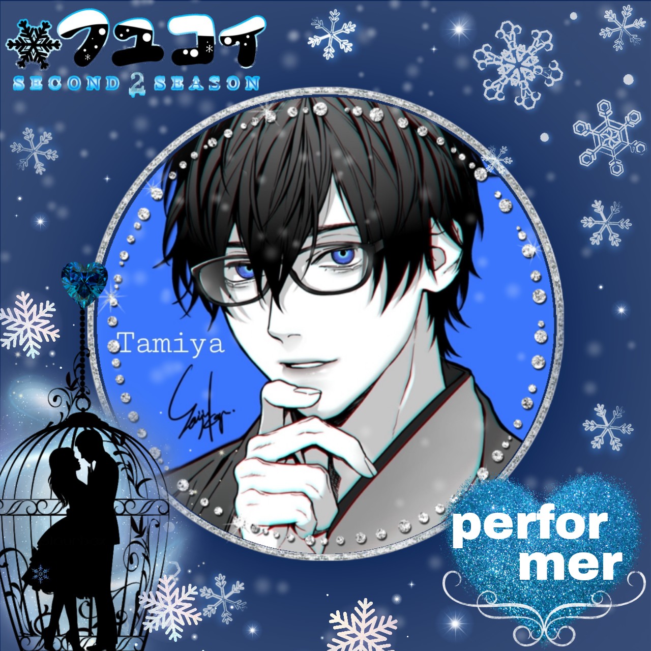 TOPランキング - CAST DJ | Spoon スプーン