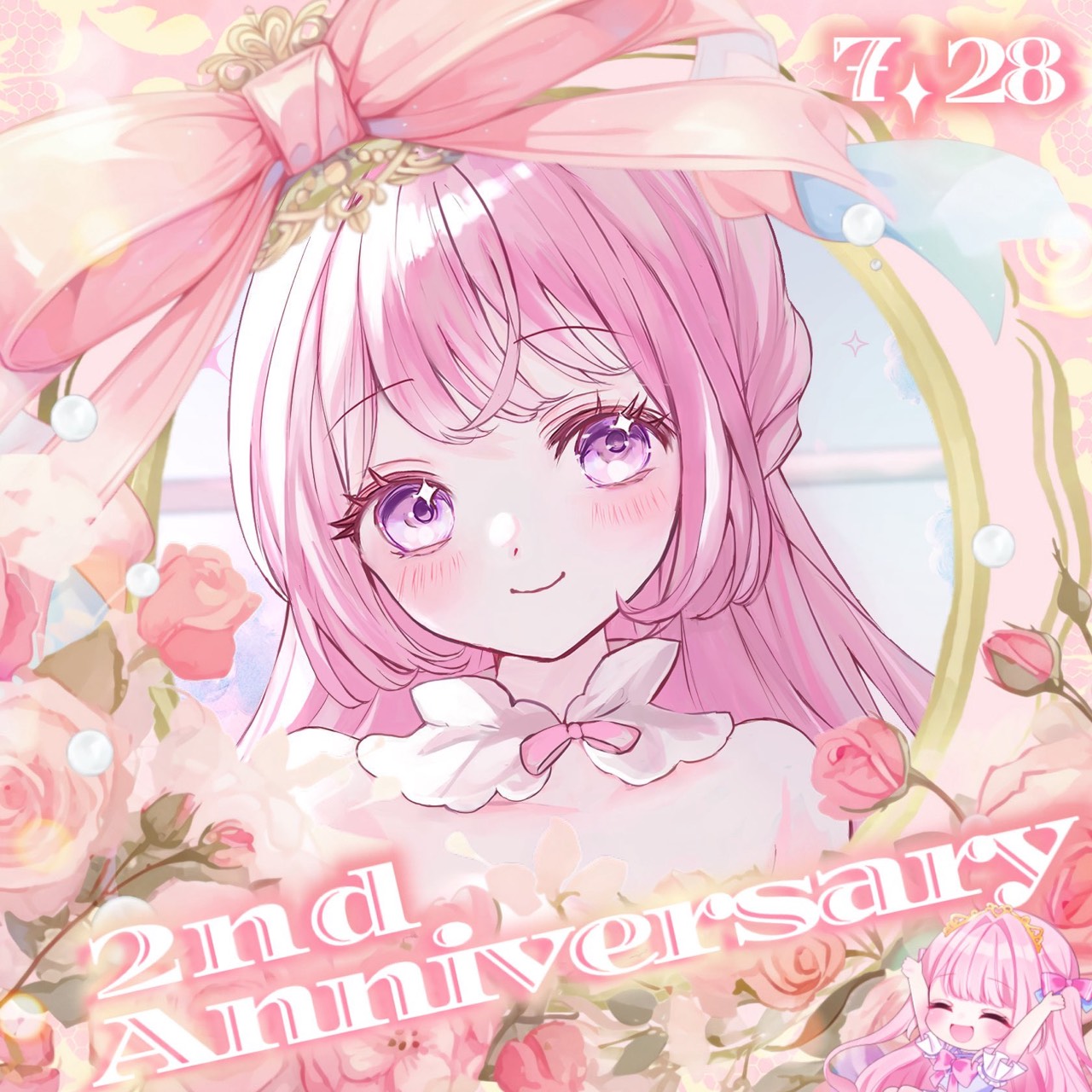 Spoon スプーン | DJ𐙚 月姫さんの音声ライブ配信