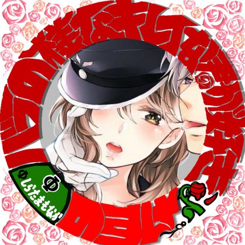 TOPランキング - LIVE DJ | Spoon スプーン