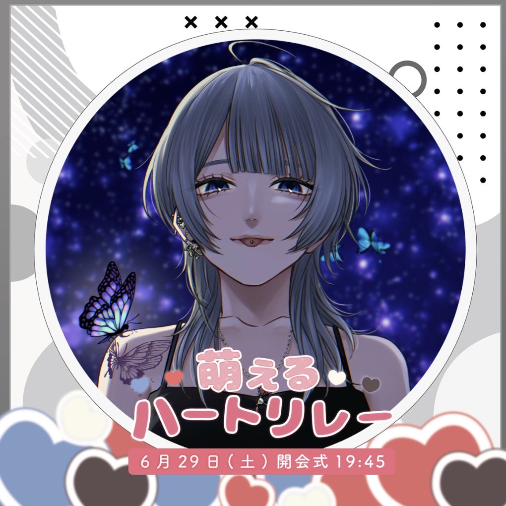 TOPランキング - LIVE DJ | Spoon スプーン